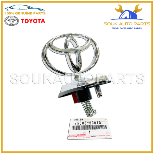 75303-60040 Genuine Toyota HOOD EMBLEM SUB-ASSY 7530360040 OEM LAND ...