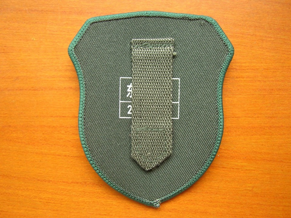 15's series China PLA General Headquarters Military Procuratorate Patch ...