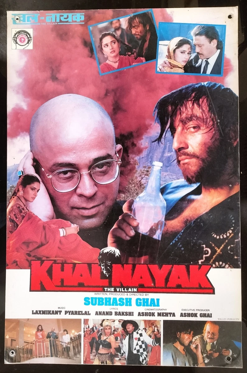 Khalnayak Poster