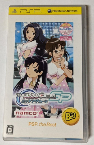 The Idolm@ster SP: Missing Moon [Sony PSP - ULJS-19038] with Case | eBay