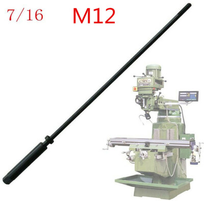 Milling - Drawbar Milling