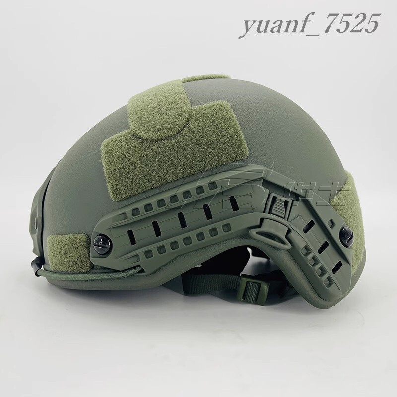 Fast Tactical Bulletproof Helmet PE LEVEL IIIA Protective Ballistic ...