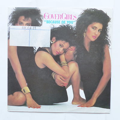 THE COVER GIRLS Because of you 14435 Synth pop France | eBay