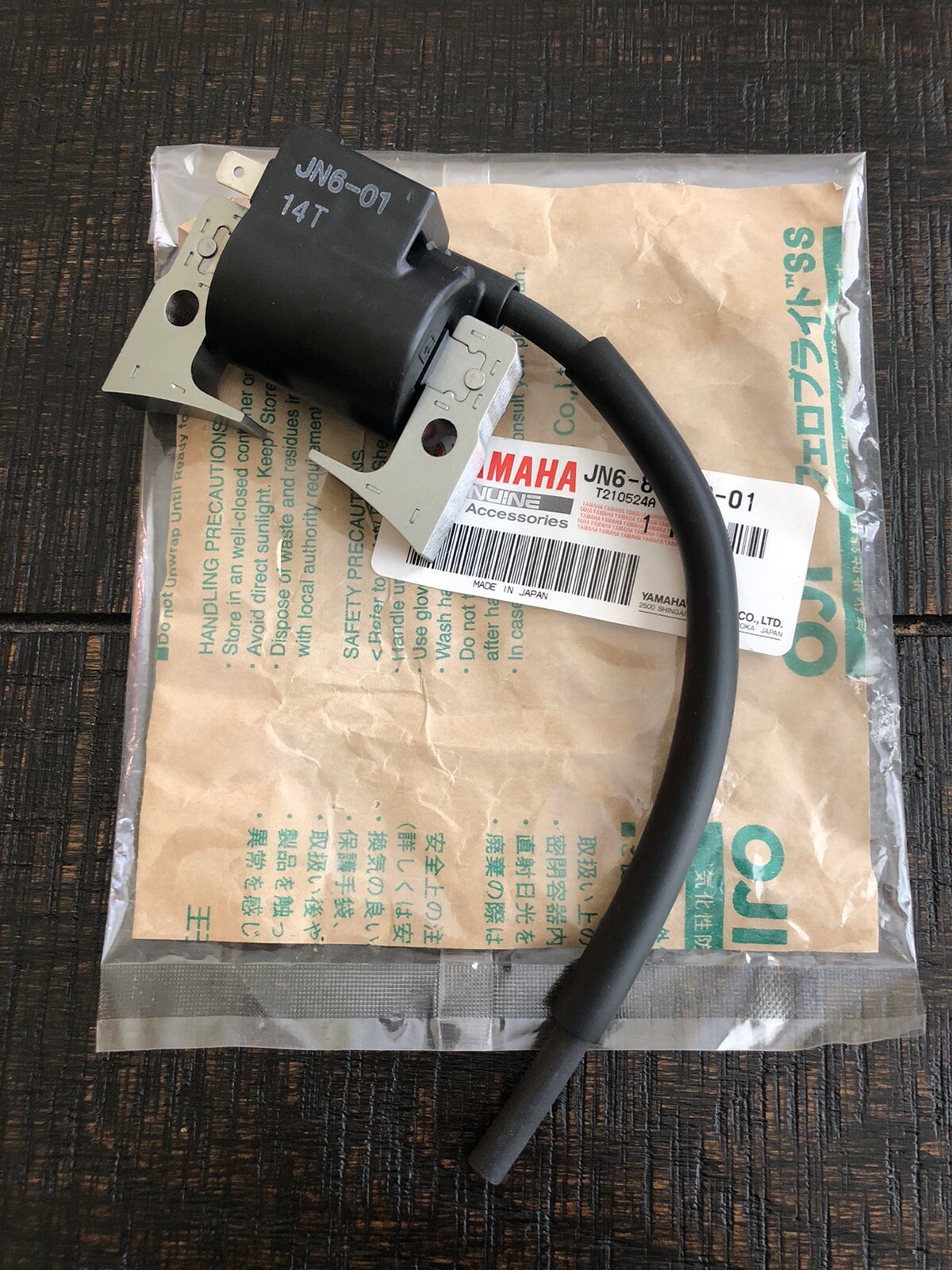 Yamaha GAS G16 G20 G21 G22 G23 G27 G28 OEM Ignition Coil TCI Unit