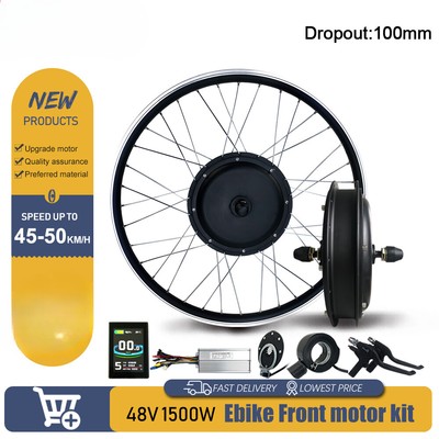 20-29 Inch 700C Electric Bicycle 48V 1500W Front Brushless Hub Motor ...