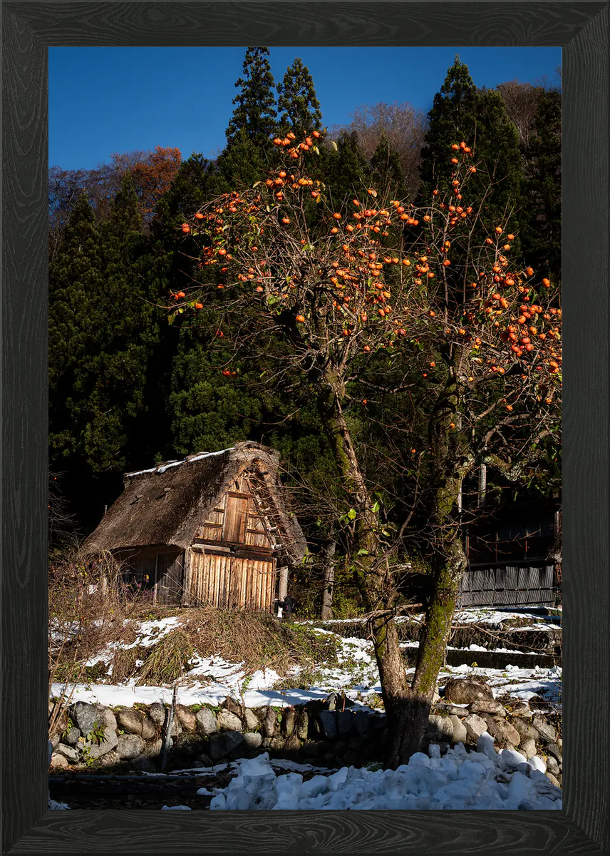 Japanese Village Winter Scene Framed Wall Art Poster Canvas Print ...
