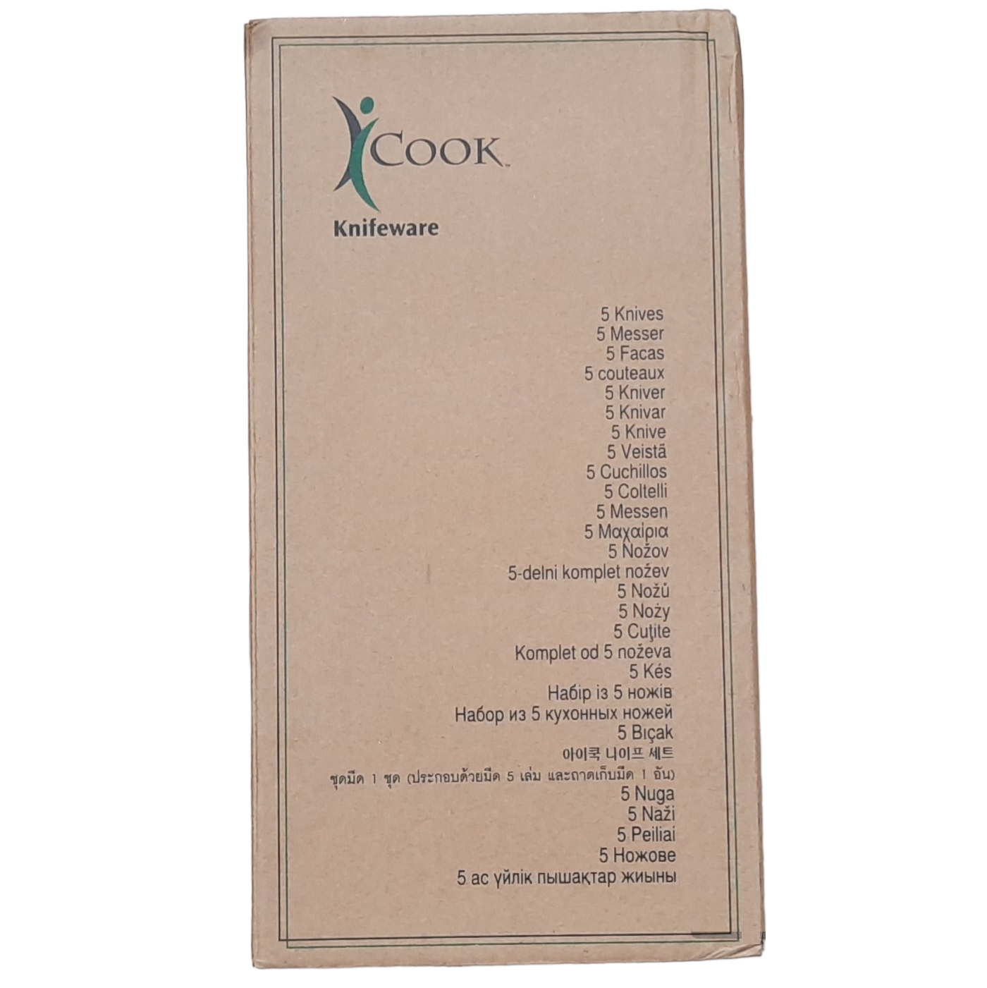 Amway iCook 5-Piece Knifeware Set %100 Authentic 5 piece knife Set ...