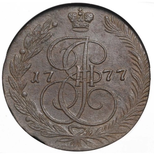 RUSSIA Catharine II the Great 1777 AD, HUGE Copper 5 Kopeks C5K 1762 ...