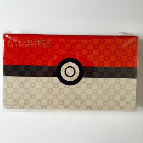 Pokemon 2021 Japanese Stamp Collection Box - New Sealed with Promo ...