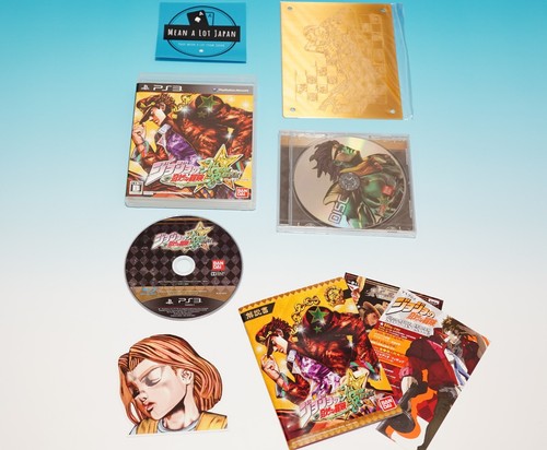 JoJo's Bizarre Adventure PS3 + Art Metal Plate + Sound CD set wholesale ...