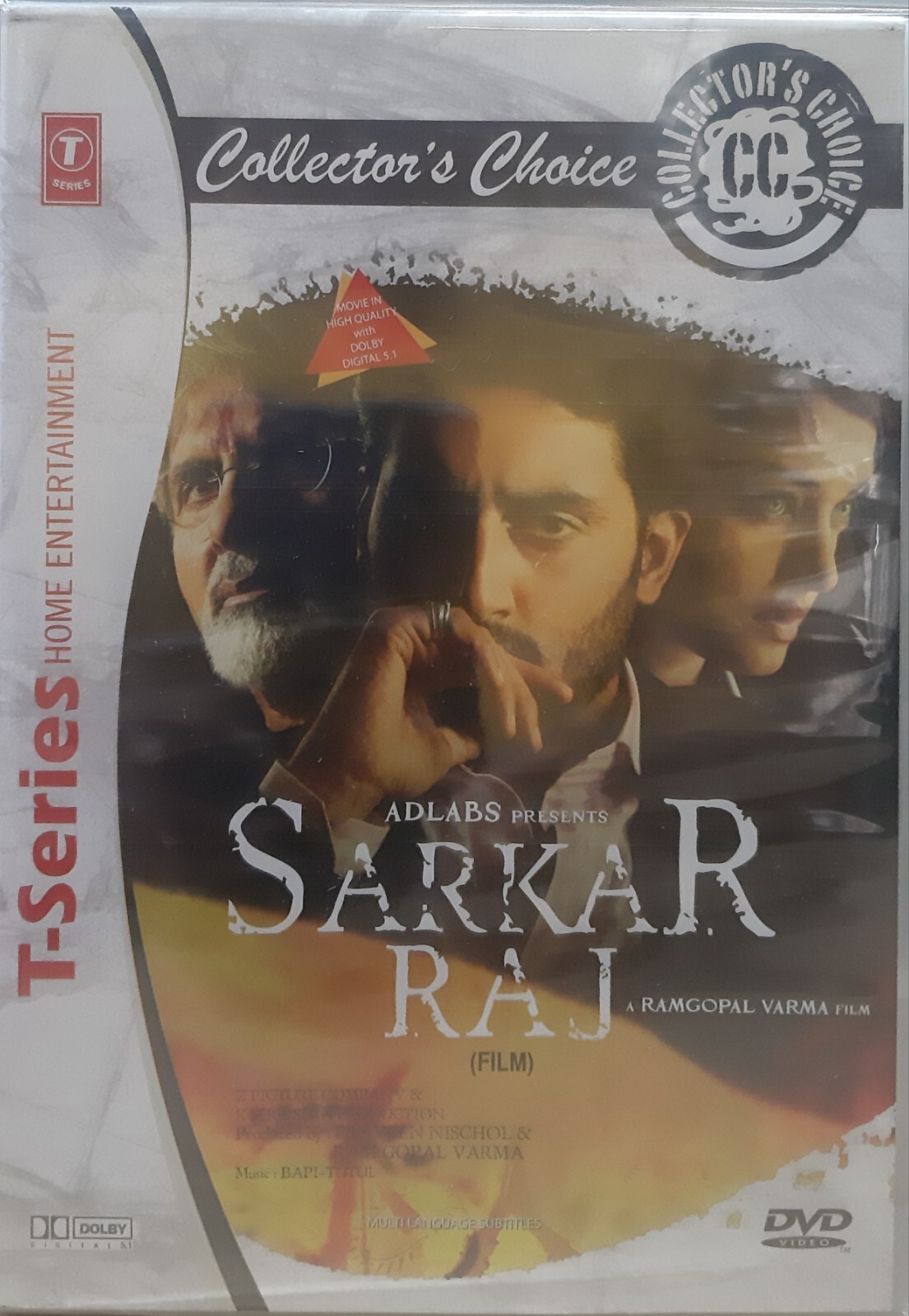Sarkar Raj