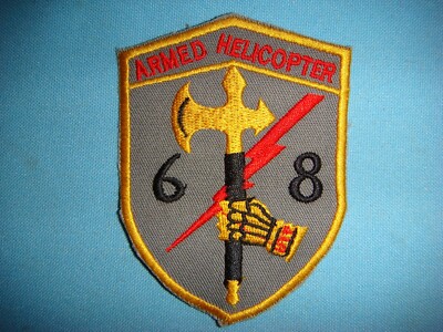 VIETNAM WAR PATCH, US 68th AVIATION (AHC) ARMED HELICOPTER COMPANY | eBay