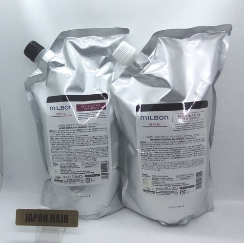 Milbon RESTORATIVE REPAIR Shampoo & Treatment 1000ml damaged hair JAPAN ...