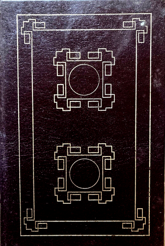 Easton Press EAGLE AGAINST THE SUN by Ronald Spector (LEATHER COVER ...