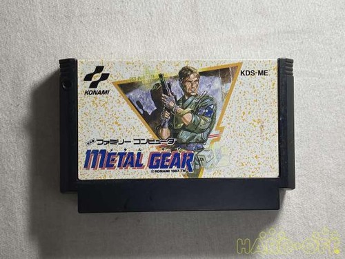 Konami Metal Gear Box No Instruction Manual Famicom NES Japan | eBay