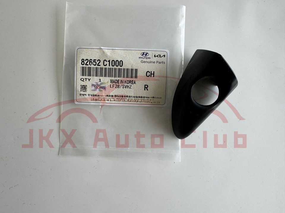2015-2019 Hyundai Sonata Front Left Outside Door Handle Cover p For ...