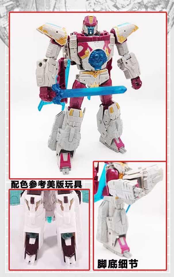 IN STOCK!YYW-47 Leg Beautification Upgrade Kit For Legacy Cybertron ...