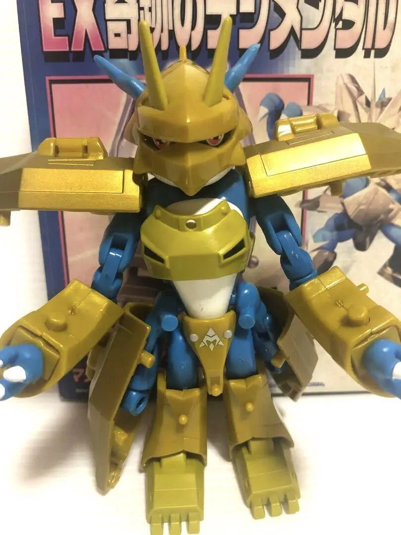 Veemon Golden Armor Digivolve