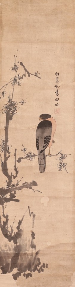 am7023 Hanging Scroll "Bird and Flowers" by 経農 | eBay
