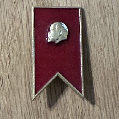 Vintage Soviet Vladimir Lenin USSR Gold Plated Red Communist Ribbon ...