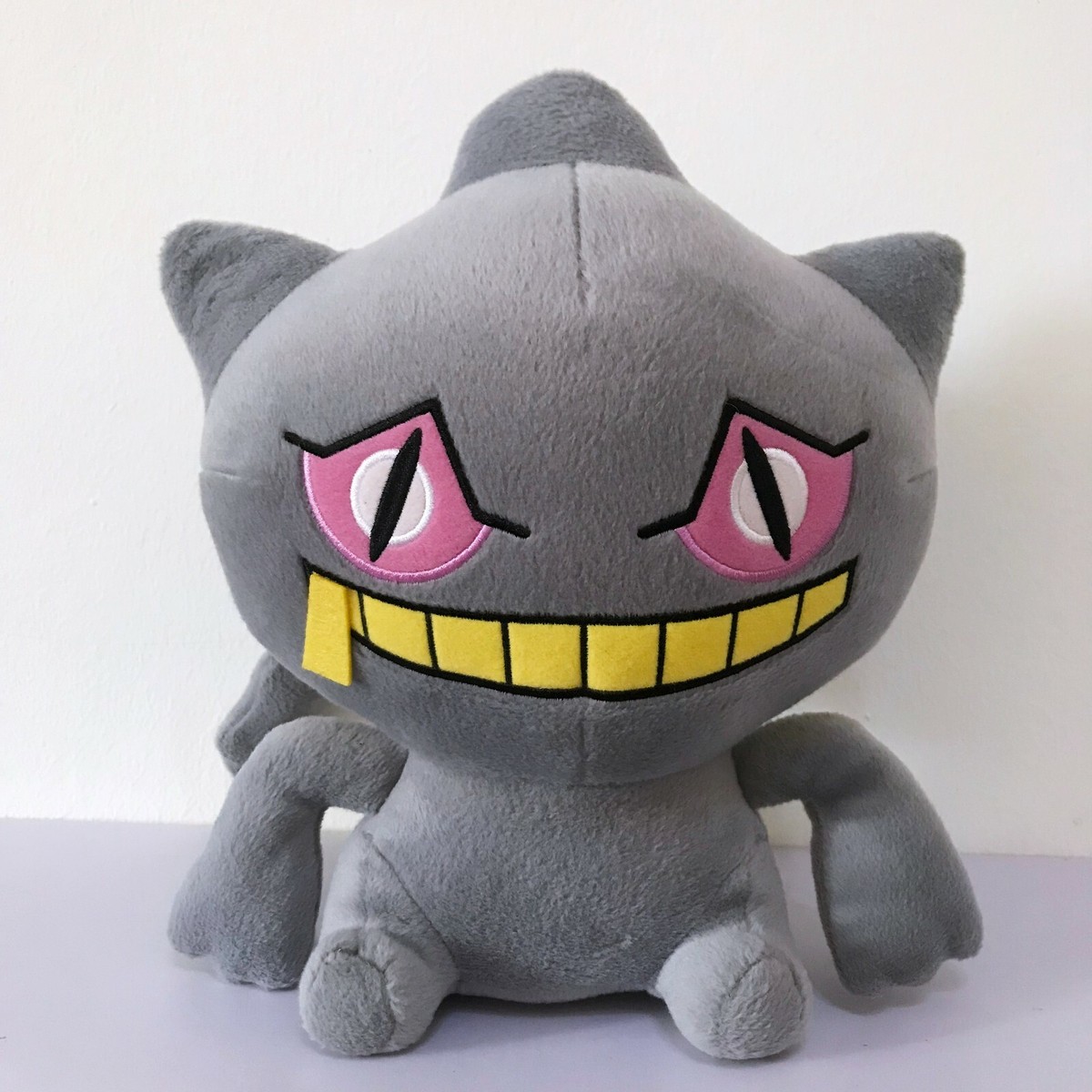 Pokemon Banette Plush Pokemon Tomy Banette Plush Review