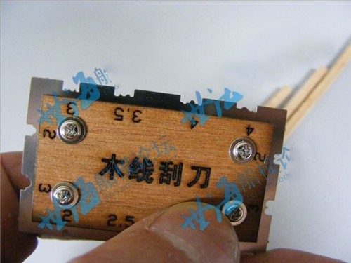 1 pcs Wood Line Scraper Sailboat Wooden Ship Model kit Accessories Tool ...