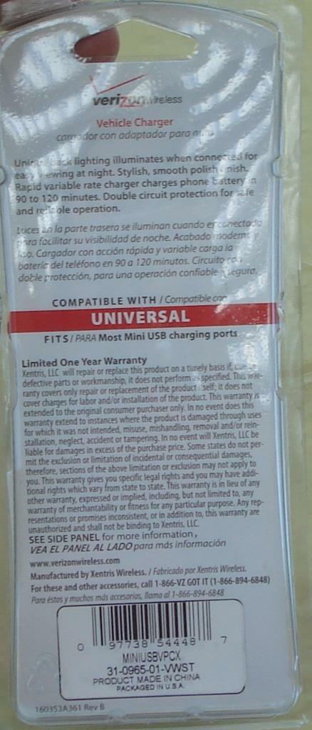 Verizon Wireless Universal Vehicle Charger - Mini USB Port- BRAND NEW ...
