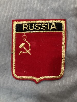 Vintage Russia USSR patch | eBay