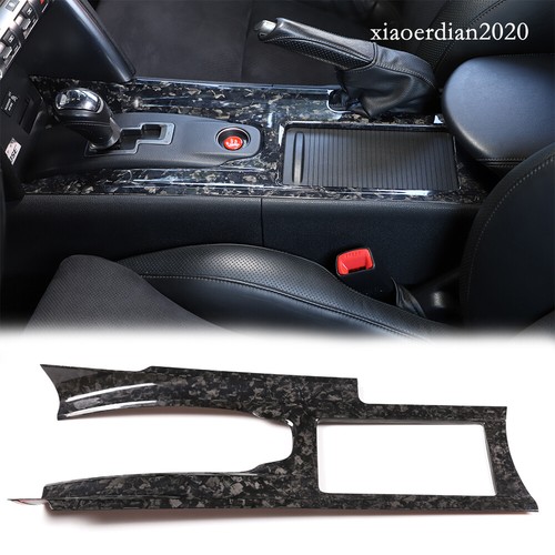 Forged Carbon Fiber Center Control Gear Panel Trim For Nissan GTR R35 ...