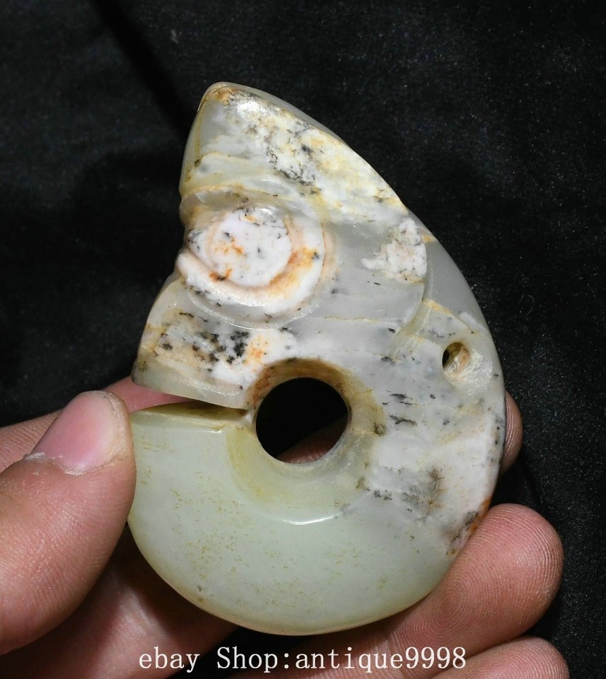 2.7''China Hongshan Culture Natural Hetian Jade Yu Pig Dragon Gou ...