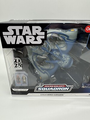 Star Wars Micro Galaxy Squadron Gungan Bongo Submarine Target Exclusive ...