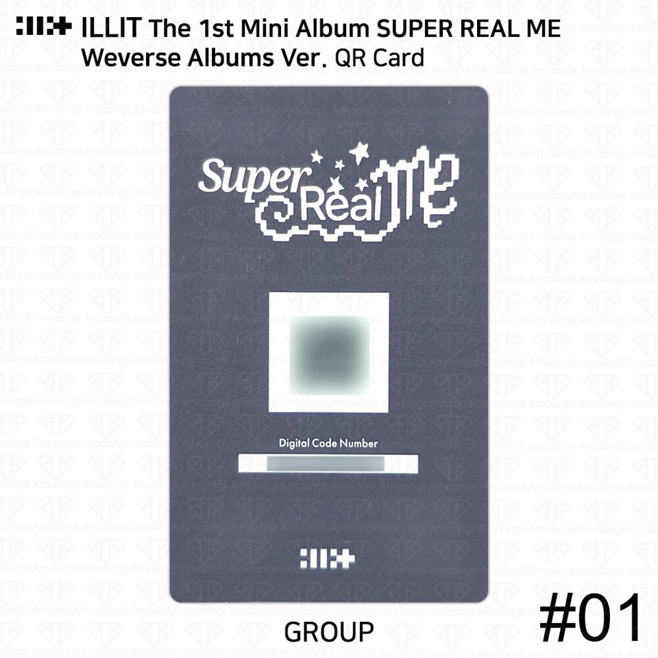 ILLIT The 1st Mini Album Super Real Me Weverse Albums Ver Official ...