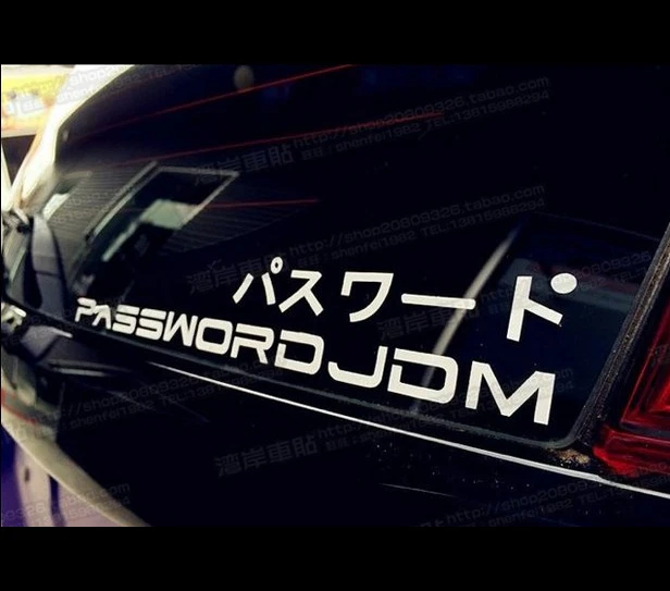 Password Jdm Decal