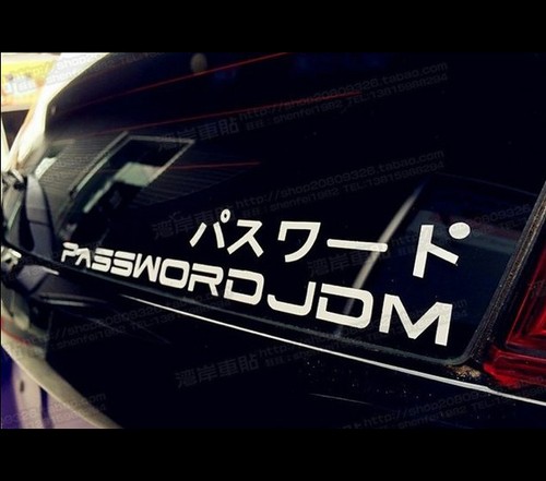 PASSWORD Japan JDM Vinyl Car Decal sticker | eBay Australia
