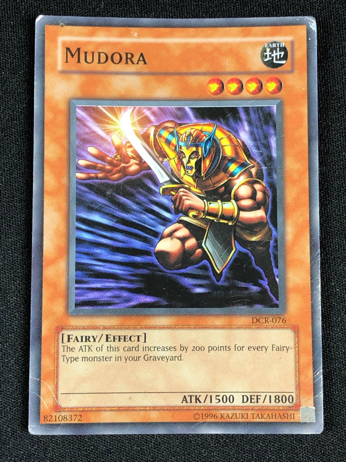 YUGIOH MUDORA DCR-076 SUPER PLAY/EDGE-WEAR | eBay