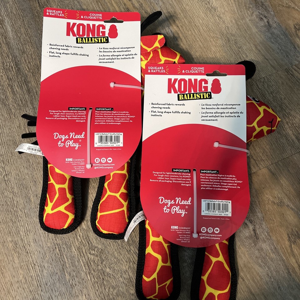 X2 KONG Ballistic Red Giraffe Dog Toy w/Ripstop Fabric Squeaks ...