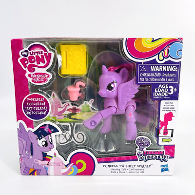 HASBRO MY LITTLE PONY EXPLORE EQUESTRIA POSABLE PRINCESS SPRINKLE-NEW ...