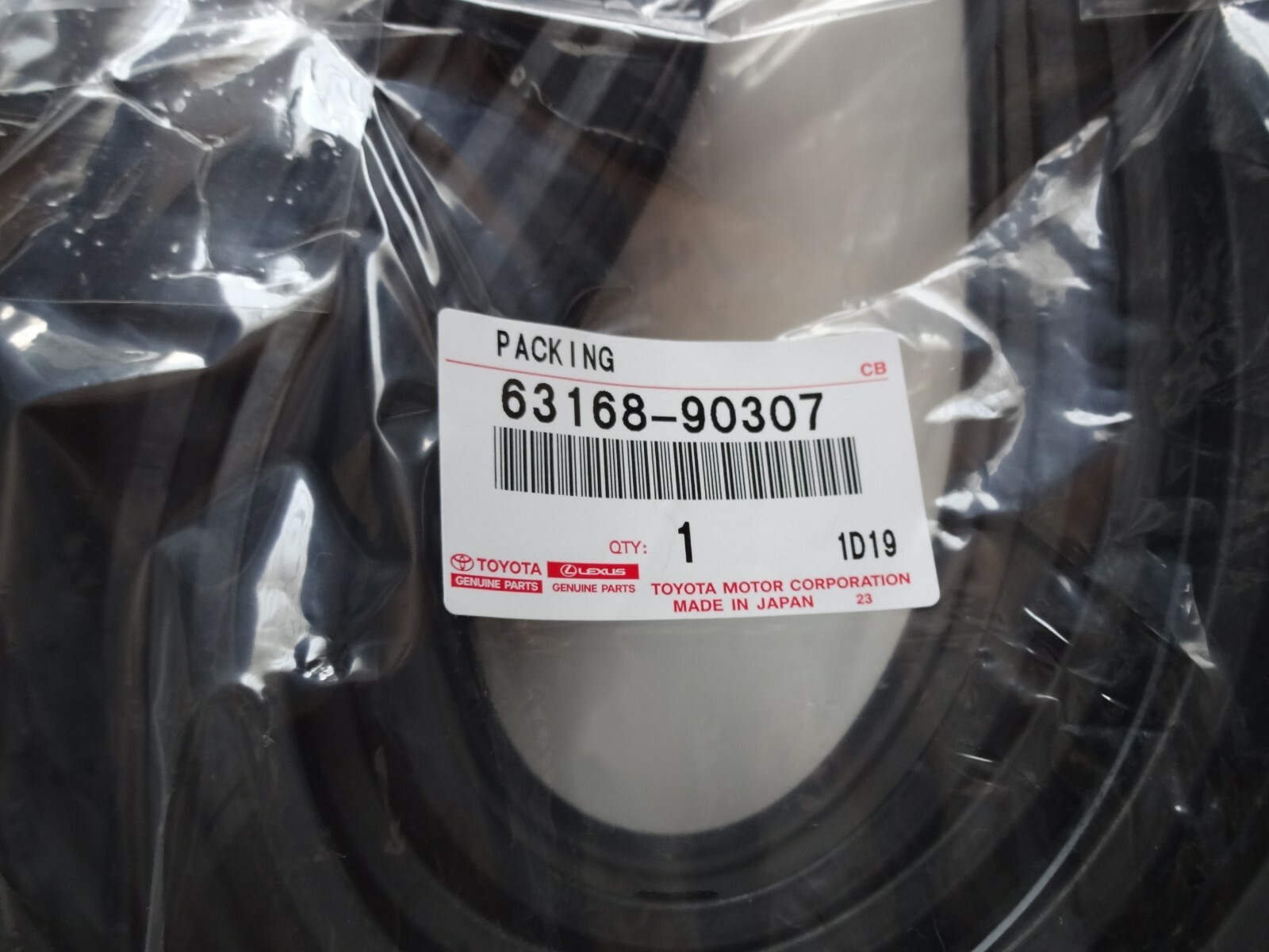 Genuine Toyota LAND CRUISER BJ40 FJ40 Weatherstrip Roof Seal 63168 ...