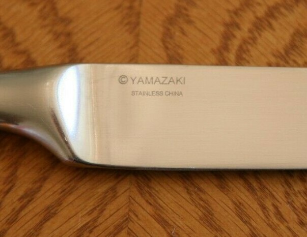 Yamazaki BOLO Flatware - Forks, Spoons, Serving - Choice | eBay