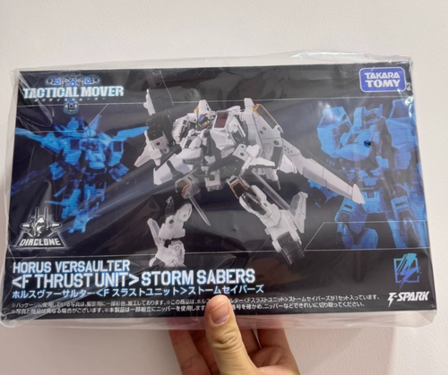 Takara Tomy Diaclone TM31 Horus Versaulter F Thrust UNIT Storm Sabers ...