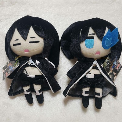 Early Tag Black Rock Shooter Hatsune Miku Plush Brs Vocaloid | eBay