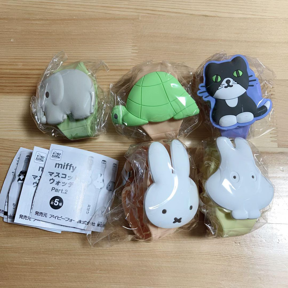 Miffy Mascot Watch part 2 set 5 GACHA Capsule Toy Japan JP full ...