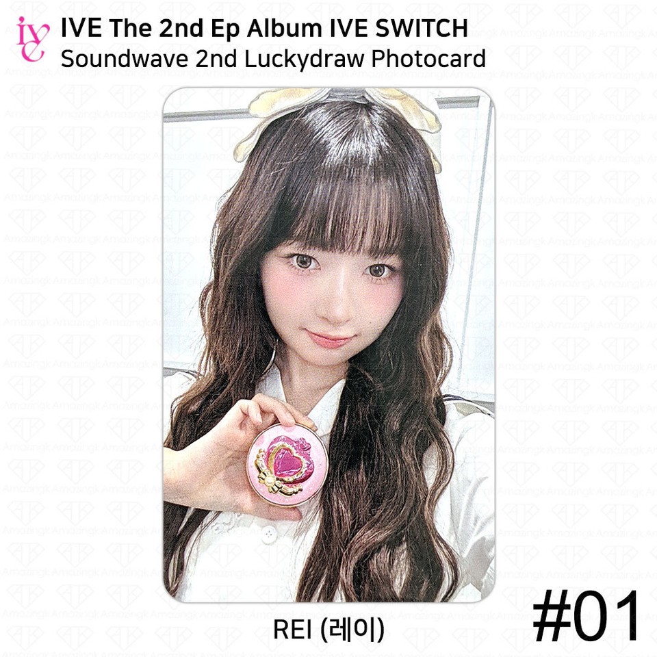 IVE The 2nd EP Album IVE SWITCH Soundwave 2nd Lucky Draw Photocard ...