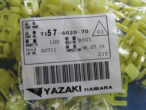 YAZ 7157-6020-70 Qty of 100 per Lot CONNECTOR | eBay