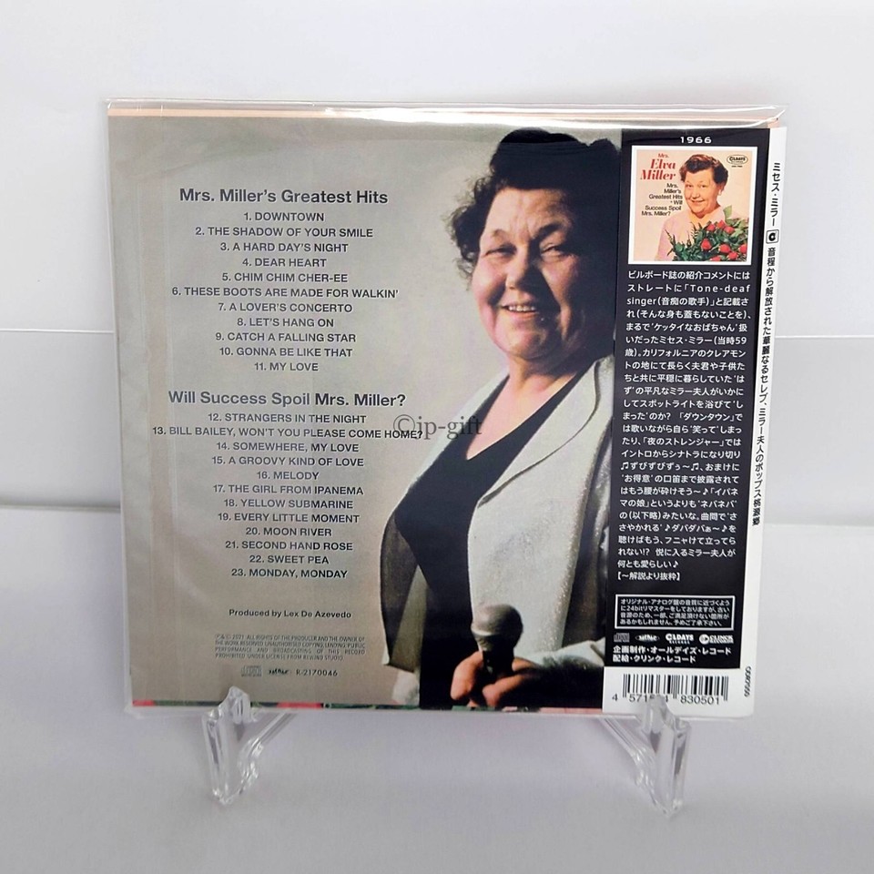 Mrs. Miller A splendid celebrity released from pitch, Mrs. Miller's pop ...