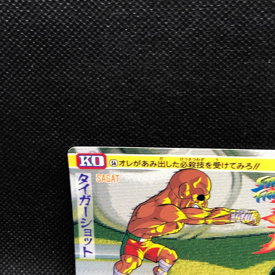 Sagat Street Fighter Ⅱ Capcom Bandai TCG Card 1992 No.56 Rare Japan F ...