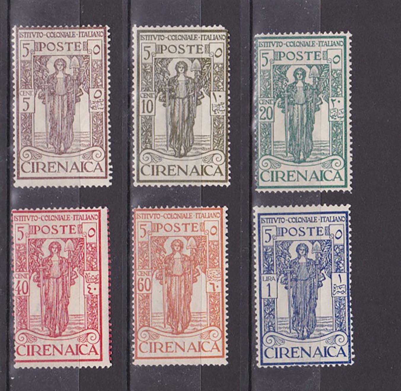 cyrenaics 1926 Sc B7/12 colonial institute ,set m71 | eBay