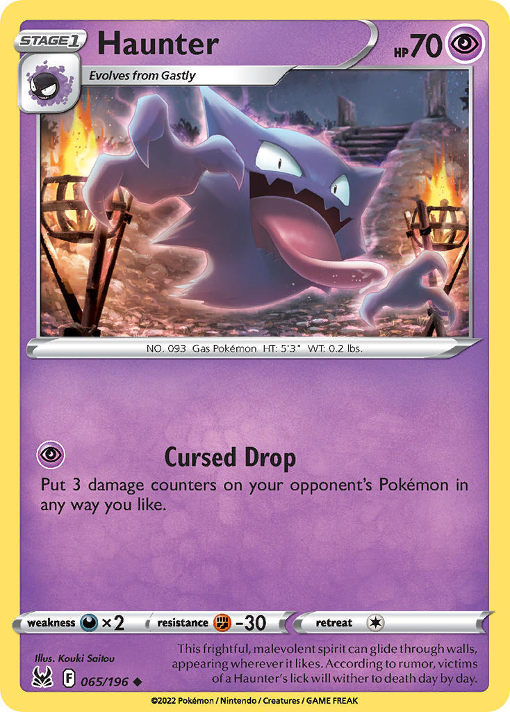 Haunter (Uncommon)[EVO]: Buy and Sell Prices & Values - Pokécazilla