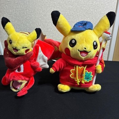 Pikachu Plush Toy 2-Pack Red Hoodie Cap Pokemon Ball Stick | eBay