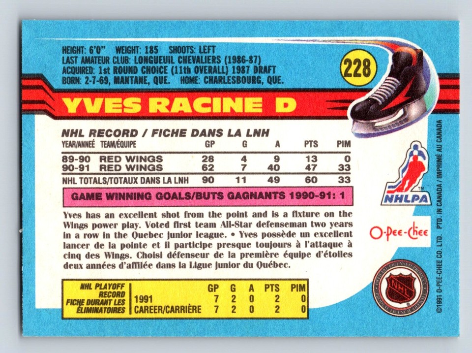 Yves Racine 1991-92 Topps #228 Detroit Red Wings | eBay